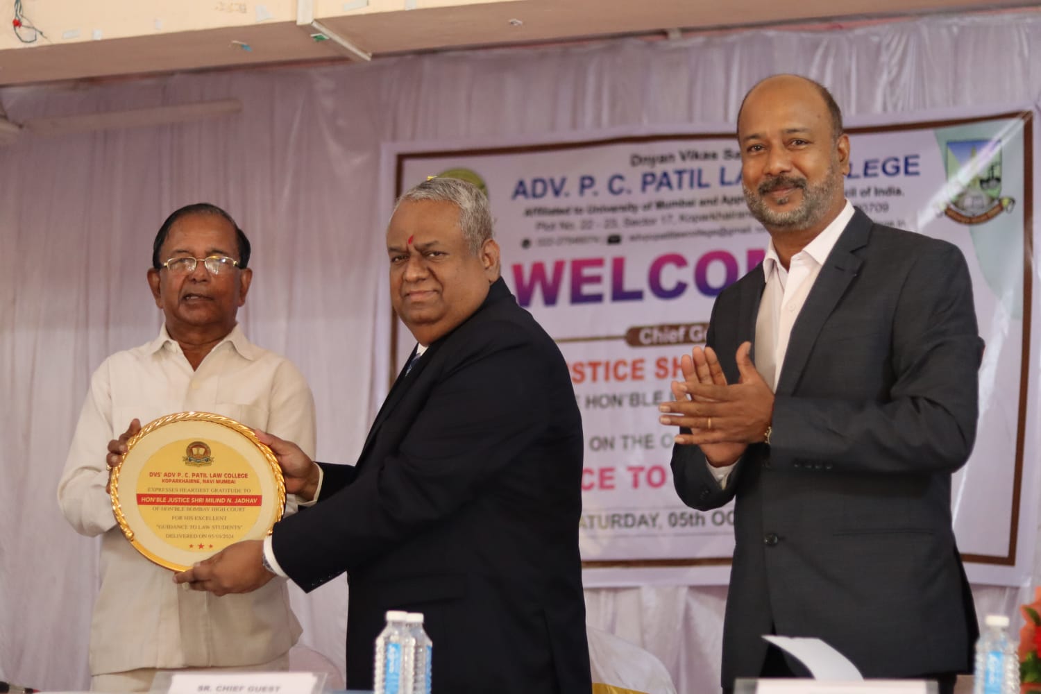 DVS s ADV P C PATIL LAW COLLEGE